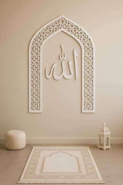 Wooden Mihrab Arch, Allah Arabic Calligraphy, Islamic Wall Art by Etsy ...