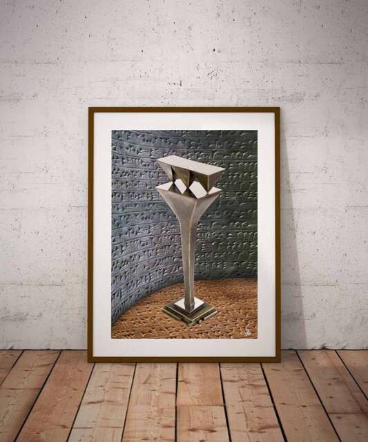 Abstract Sculptural Wall Art Print - Contemporary Form Inspired By ...