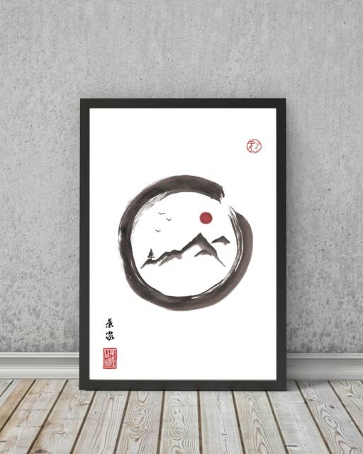 Japanese Sumi-E Mountain Print Zen Circle Art - Many Sizes by Etsy ...