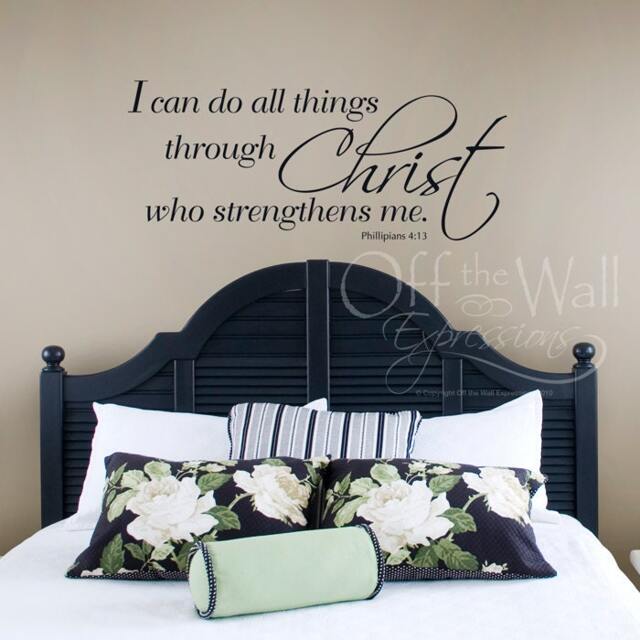 I Can Do All Things Through Christ, Bible Scripture Verse Wall Vinyl ...