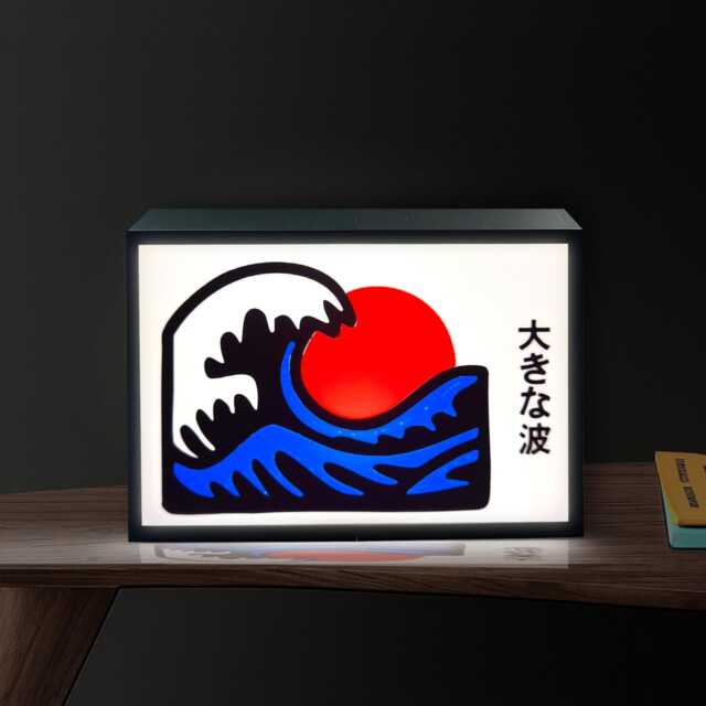 Japanese Wave Lightbox Retro Ocean Led Desk Lamp, 3D Printed Wall Art ...