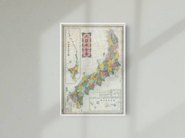 Vintage Japan Map Print Historical Japanese Cartography Poster by Etsy ...