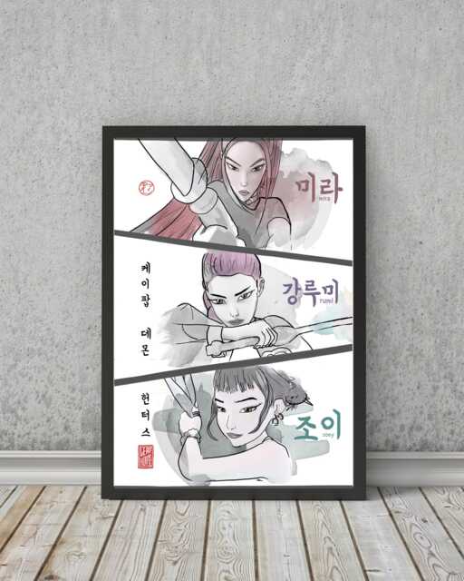 K-Pop Demon Hunters - Fanart Prints Sumi-E Style Ink Brush Anime Art by ...