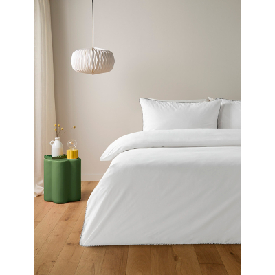 Black & White Stripe Piping Cotton Duvet Set by George at ASDA ...