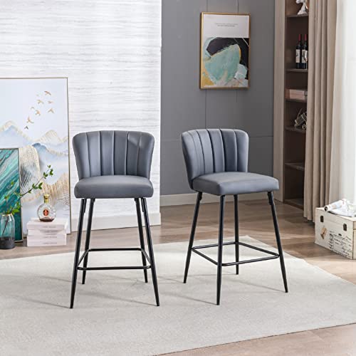Furnituremaxi Relax-chair Bar Stools Set of 2 PU Bar Stools Comfortable ...