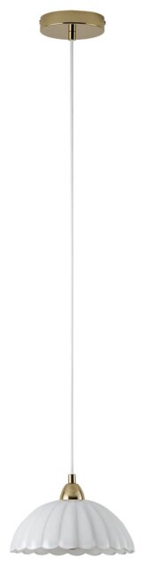 Houseof Flower Metal & Glass Pendant Light - White by Argos | ufurnish.com