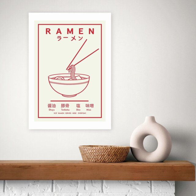 East End Prints Ramen Red & White Art Print - A3 by Argos | ufurnish.com