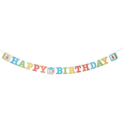 Creative Party Abc Letter Birthday Banner Multicoloured (One Size) by B ...