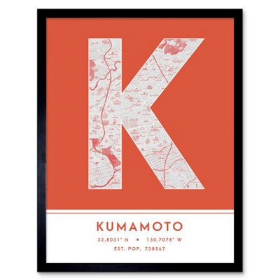 Wee Blue Coo Framed Wall Art Kumamoto Japan City Map Modern Typography ...