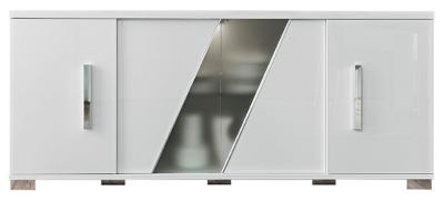 Status Lisa Day White High Gloss Italian Buffet Sideboard, 202cm with 4 ...