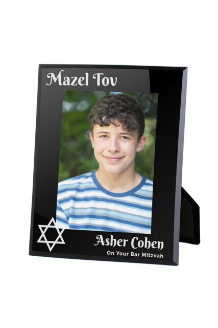 Personalised Memento Company Personalised Bar & Bat Mitzvah Black Glass ...
