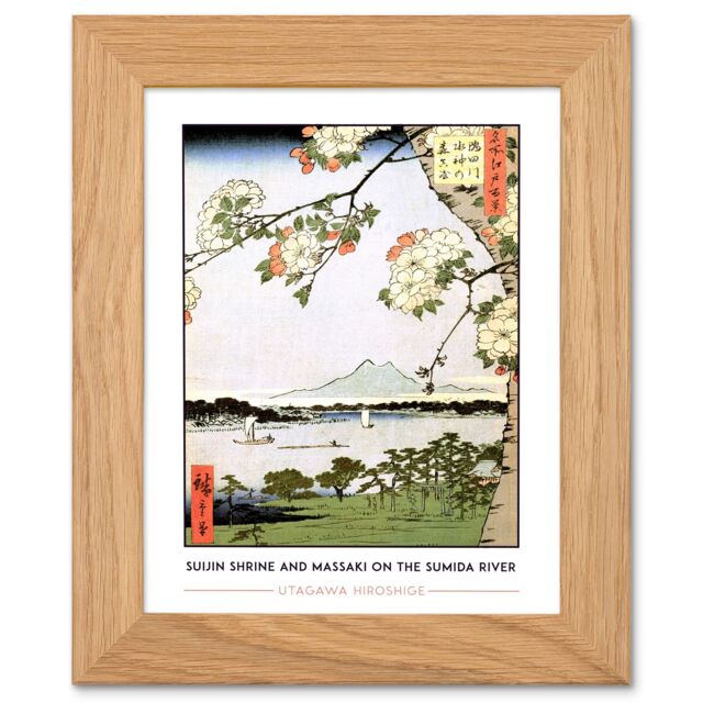 Utagawa Hiroshige Suijin Shrine And Massaki On The Sumida River Art Oak ...
