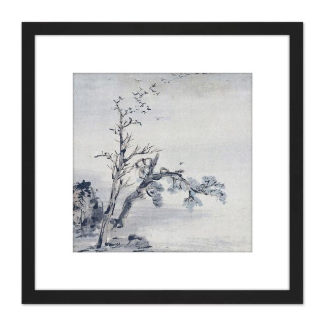 Gao Qipei Trees Painting 8X8 Inch Square Wooden Framed Wall Art Print ...