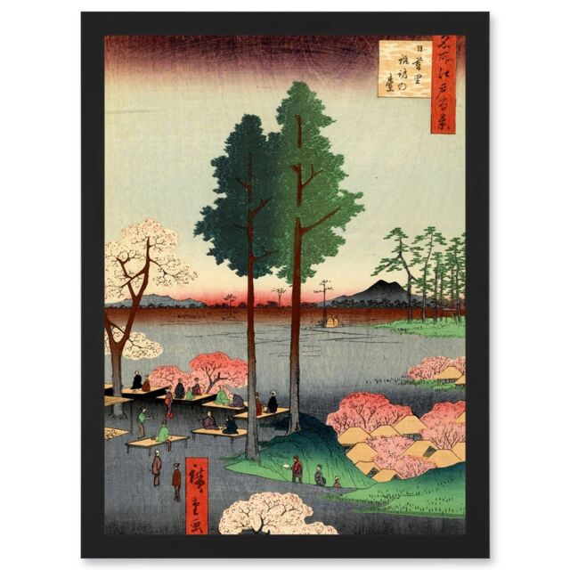 Painting Japan Woodblock Tall Trees Park A4 Artwork Framed Wall Art ...