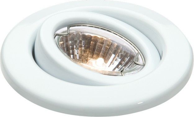 Netlighting White Gimbal Downlight 12V 50W by Debenhams | ufurnish.com