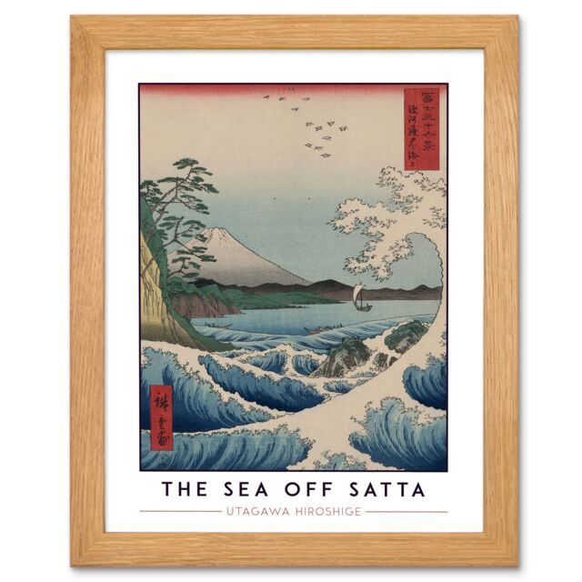 "Artery8 Utagawa Hiroshige The Sea Off-Satta Art Oak Wood Framed Wall ...