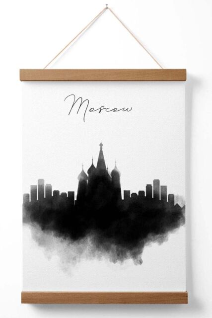 Moscow Watercolour Skyline City Framed Print SIZE: A2 with Oak Frame by ...