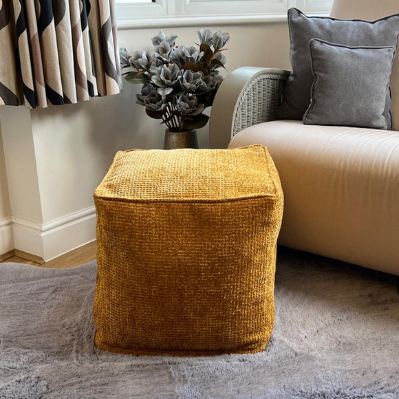 Daro Waffle Cube Pouffe by Dunelm | ufurnish.com