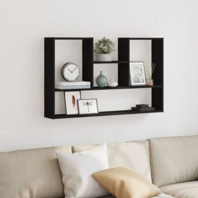 Modern Wall Shelf Floating Rack Display Shelf Unit Engineered Wood by ...