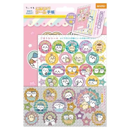 Beverly Seal Chiikawa Reward Sticker Notebook Set Sl-255japan by eBay ...