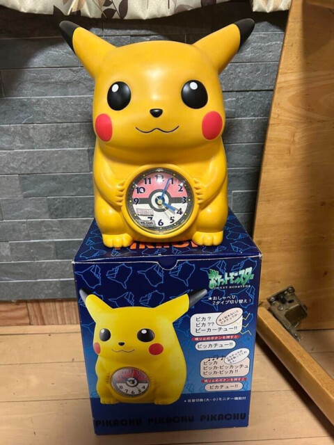Pikachu Alarm Clock, Seiko, About 25 Years Ago, 25cm X 22cm Made In by ...