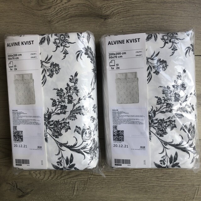 Ikea Alvin Kvist Double Bedding Set Floral 100 % Cotton Qty X 2 by eBay | ufurnish.com