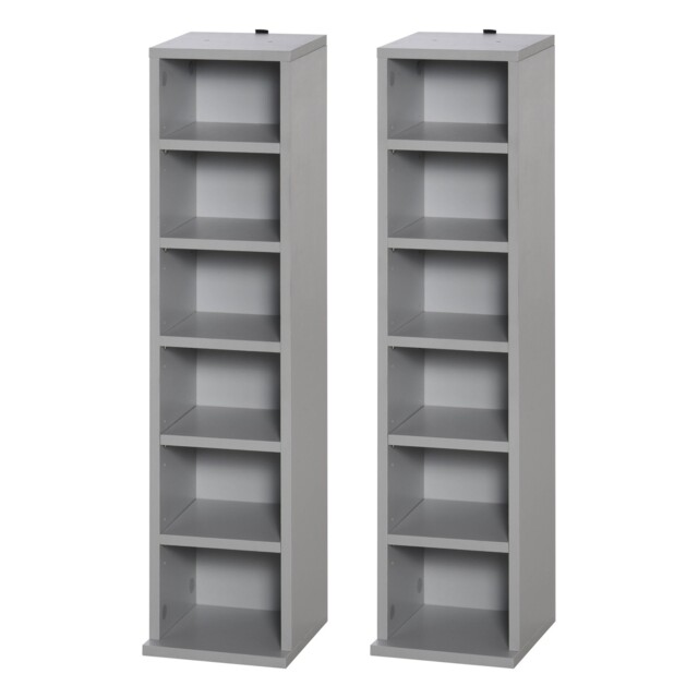 Homcom Set Of 2 Cd Storage Units With Adjustable Shelves Grey by eBay ...