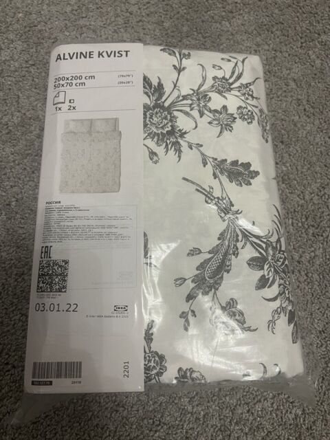 Ikea Alvine Bettwasche