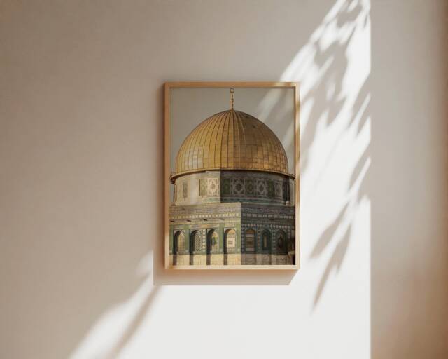 Al Aqsa Mosque Print, Vintage Masjid Art, Muslim Architecture, Islamic ...