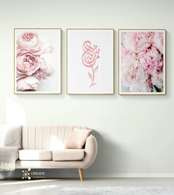 Mashallah Pink Rose Design With Two Designs, Arabic Calligraphy ...