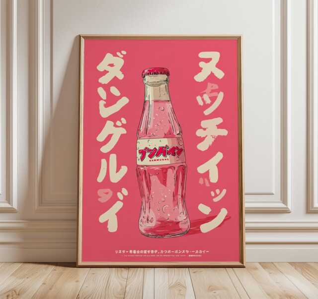 Retro Japanese Soda Poster, Pink Ramune Wall Art, Pop Art Bottle Print ...