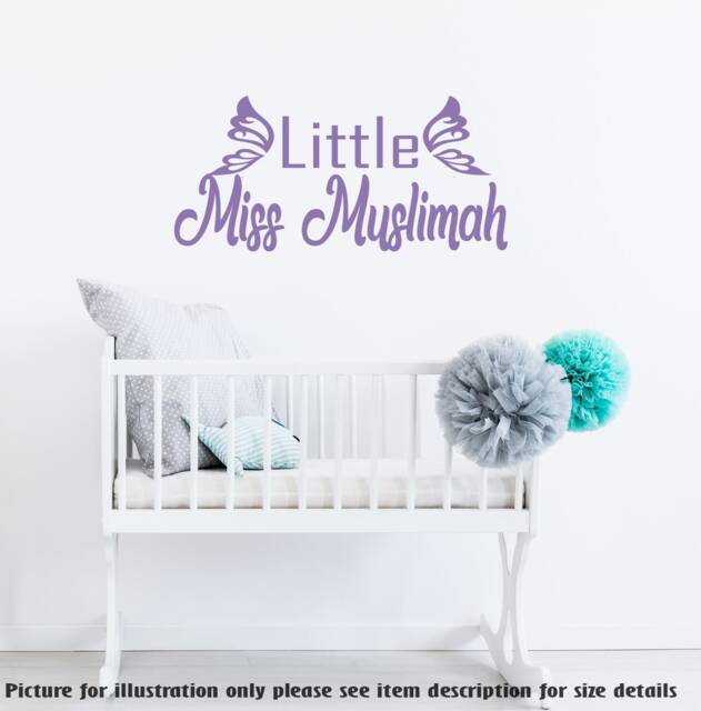Little Miss Muslimah - Islamic Wall Quote Muslim Kid's Room Decor Vinyl ...