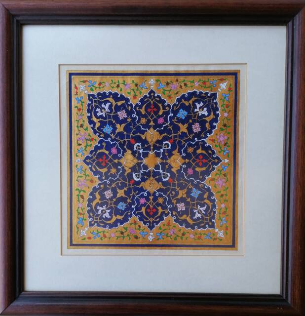 Elegant Handmade Ottoman Wall Art - Unique Islamic Floral Illumination ...