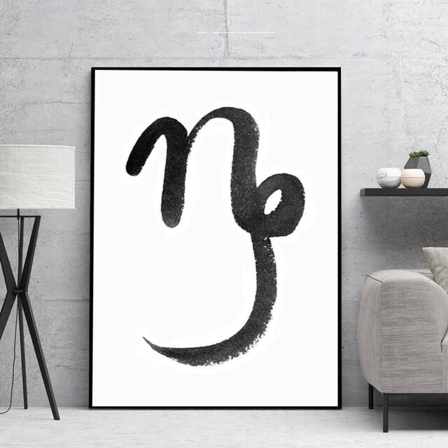 Zodiac Sign Art Print, Capricorn Watercolor Painting, Astrological Sign ...