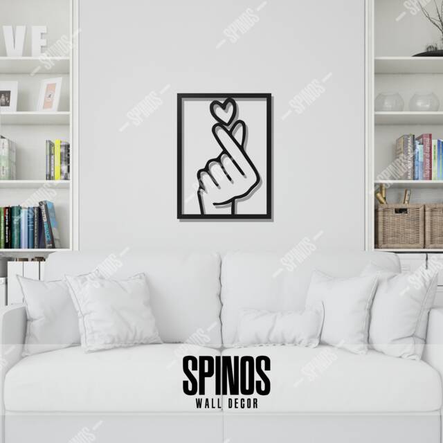 K-Pop Wood Wall Art - Finger Heart Decor Kpop Sign Korean Pop Music ...