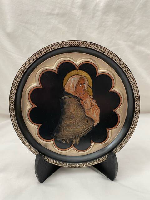 Egyptian Brass Oxidized Hand Etched Christian Catholic Orthodox Plate ...