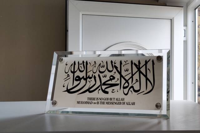 Muslim Shahada Crystal Frame Print - Islamic Gift, Islam Home Decor ...