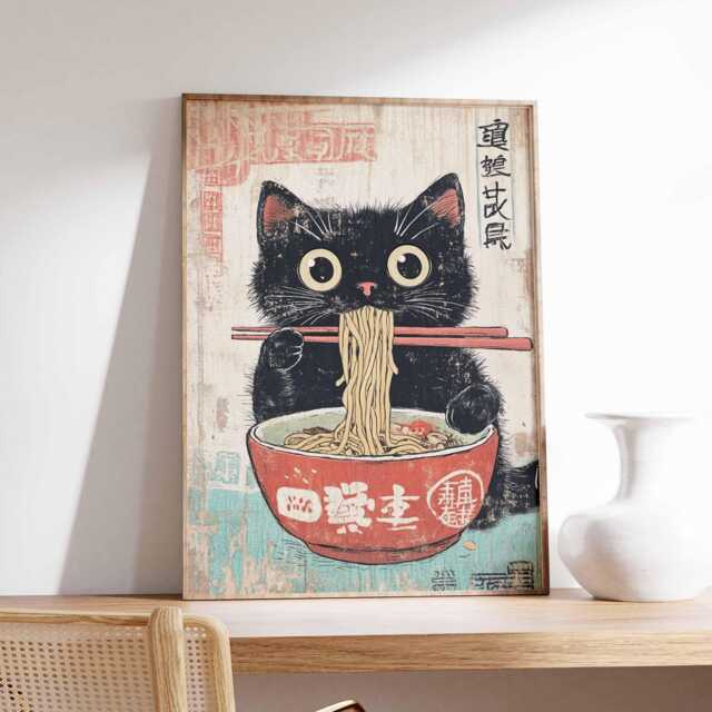 Japanese Cat Ramen Poster, Vintage Anime Wall Art, Cute Black Print ...