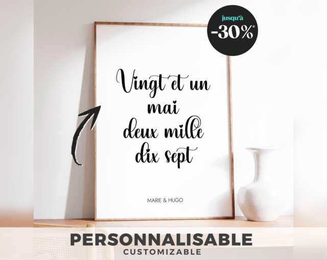 Personalized Important Date Poster - Elegant With The in Full, Refined ...