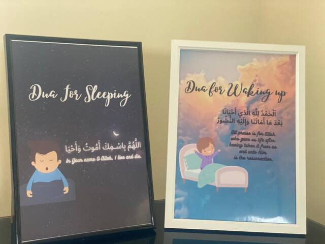 Dua Wall Art - Duas For Sleeping & Waking - Islamic Children Nursery ...