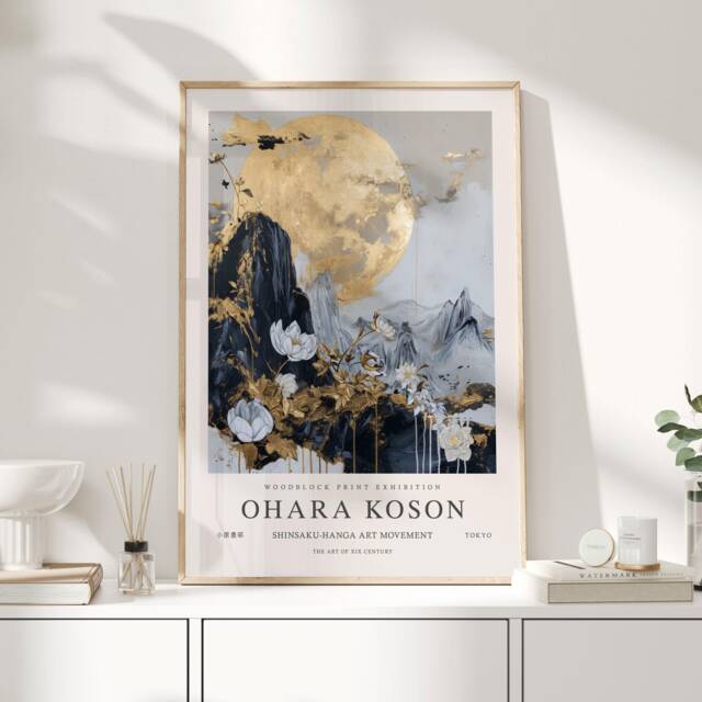 Ohara Koson, Koson Poster, Print, Japanese Wall Art, Japandi, Japandi ...