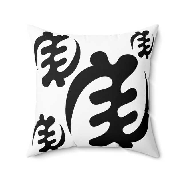 White Adinkra Throw Pillow Gye Nyame Square Symbol African Ghana Decor Home Office House Gift by ...