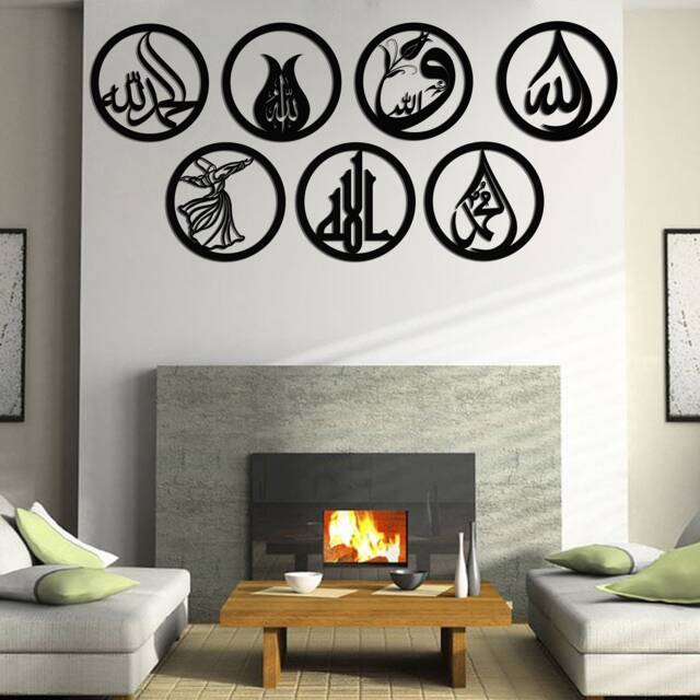 Set Of 7 Wall Art , Allah Muhammad Wall , Rumi Elif Vav Allah Islamic ...