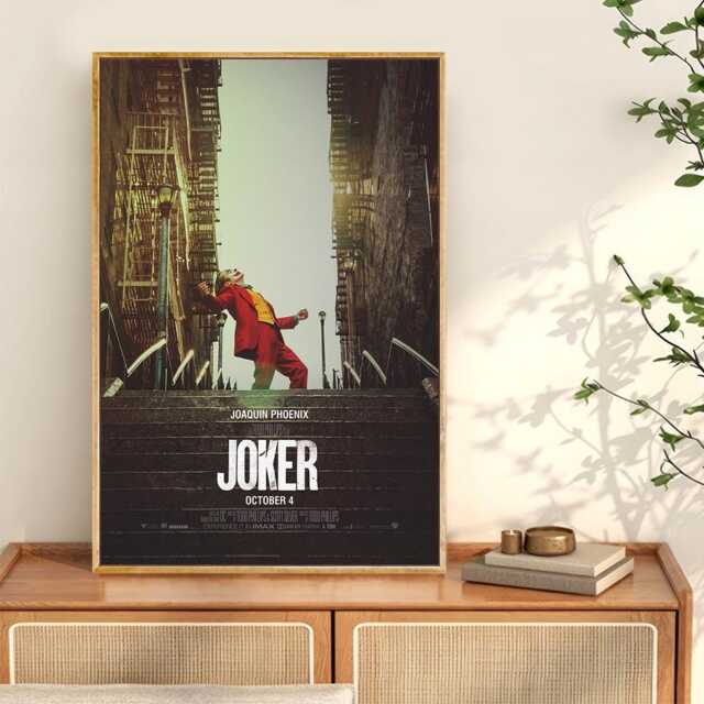 Joker Movie Poster, Movie Prints For Cinema Rooms, Wall Art Decor Print ...