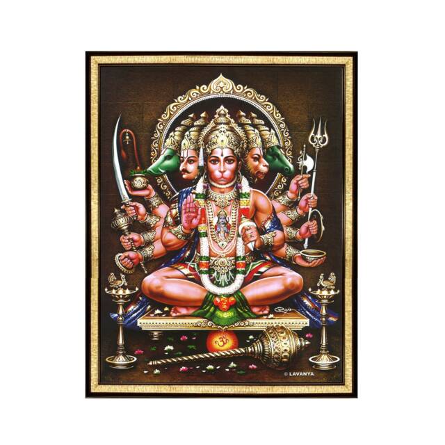 Panchamukha Hanuman Photo Frame. Faces Of Hanuman, Hayagriva, Narasimha ...