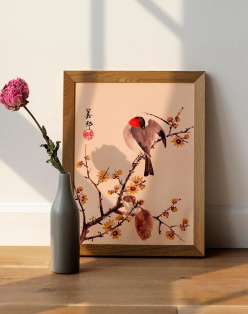 Vintage Print Bird On A Tree Branch Poster Picture Japanese ...