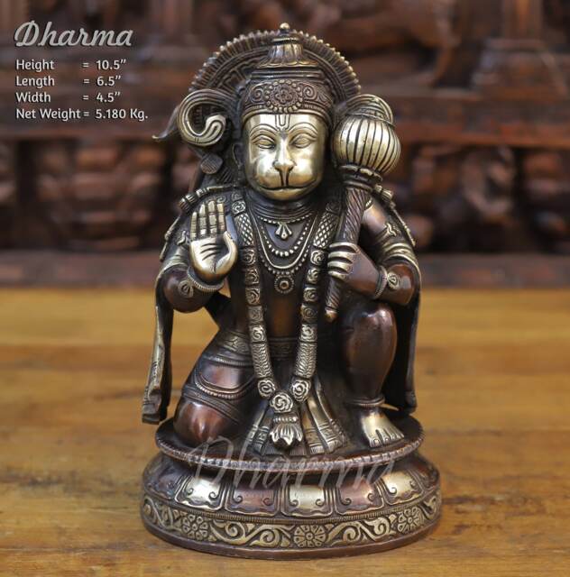 Brass Pawan Putra Hanuman Ji Sitting Statue - Golden & Copper Finish by ...