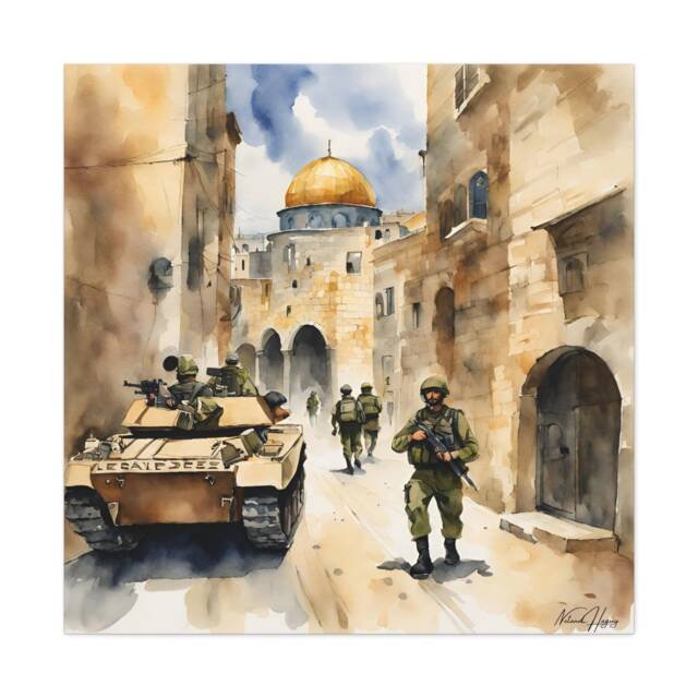 Idf Wall Art Jewish Home Decor Israeli Artist Judaica Wood Framed Fine ...