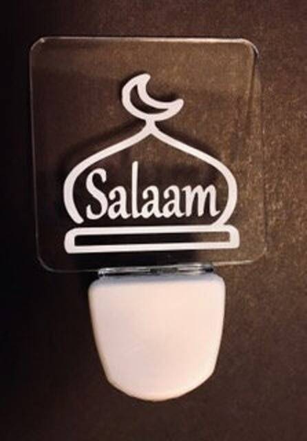 Salaam, Salaam Nightlight, Islamic Muslim by Etsy | ufurnish.com
