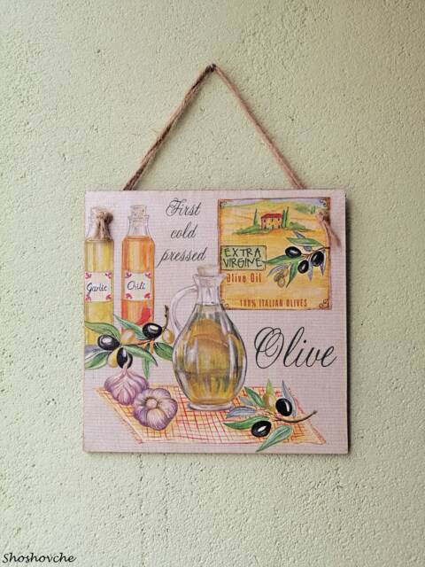 Olives Kitchen Wooden Wall Art, Country Decor, Kitchen Signs, Olive Oil ...